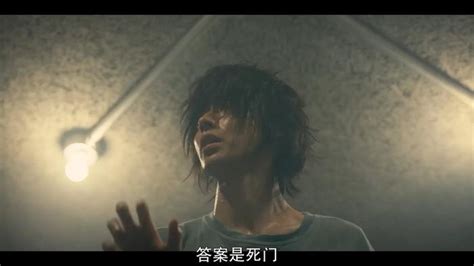 无限大逃杀，高能不断，岛国又出脑洞爆款！