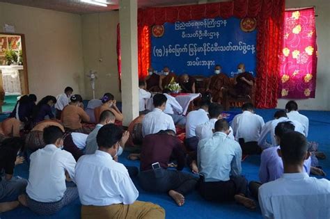 ငါန်းဇွန်မြို့၌ ၇၅ နှစ်မြောက် မြန်မာနိုင်ငံမီးသတ်တပ်ဖွဲ့နေ့ စိန်ရတုအခမ်းအနားကျင်းပ