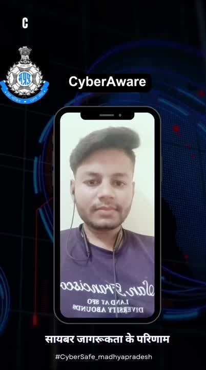 himanshu garg on linkedin cybersecurity cyberawarenes mha i4c