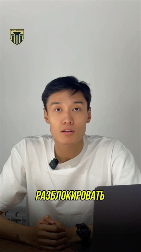 Юридические услуги График Аресты Займы Банки Bravo Companykz • Instagram Photos And