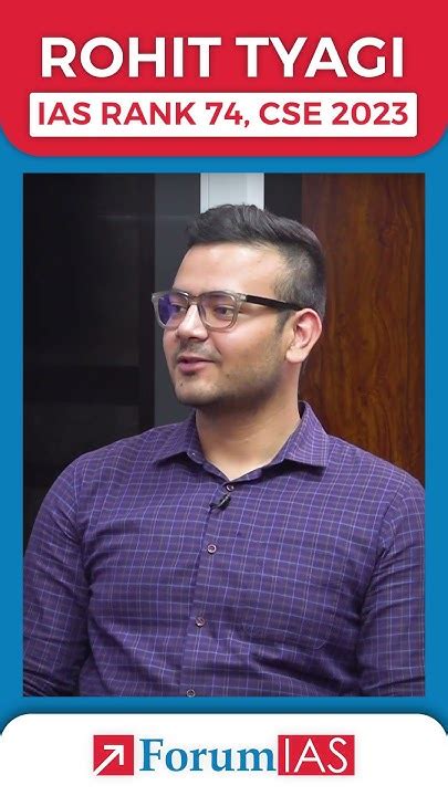 Rohit Tyagi Ias Rank 74 Upsc Cse 2023 Forumias Ias Upsc Youtube
