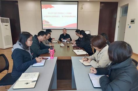 党委委员、宣传部部长陈永芳到东海教育学院讲授专题党课 浙江国际海运职业技术学院