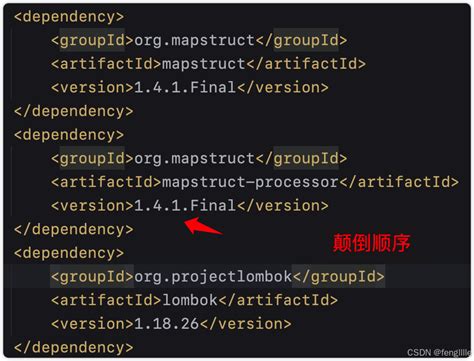 Mapstruct和lombok同时使用的问题解析mapstruct Lombok Csdn博客