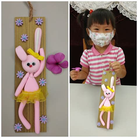 蜜雪天地 這不是小白兔這不是小白兔 我們可愛的恩禧一直說她沒有做過🐰兔兔喔！😅😅 蜜雪老師提醒她，有喔！ Facebook