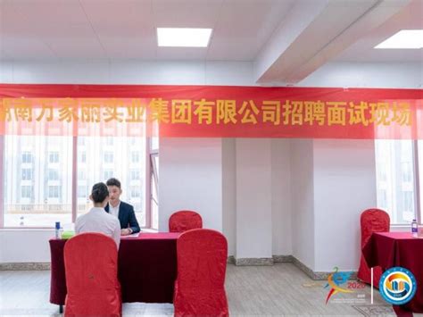 2020年全国高等学校民航服务技能大赛nini112233 站酷zcool