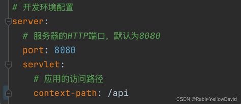 Nginx配置ruoyi Vue前后端分离若依nginx配置 Csdn博客