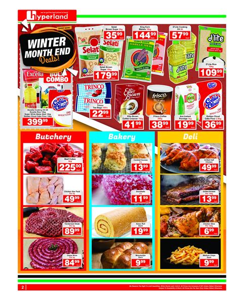 Hyperland Supermarkets