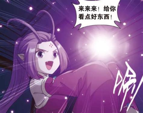 紫妍月季优缺点