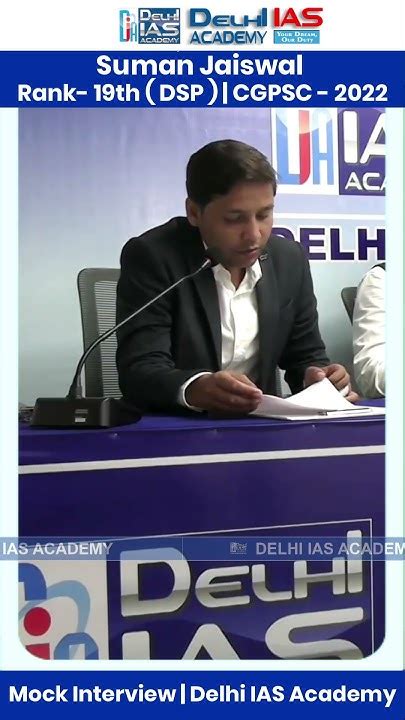 Suman Jaiswal Rank 19th Dsp Cgpsc 2022 Mock Interview Delhi Ias Academy