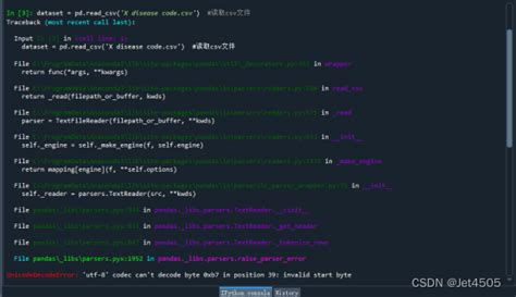 第16步 机器学习分类实战：数据清洗spyder如何清除之前运行的数据 Csdn博客