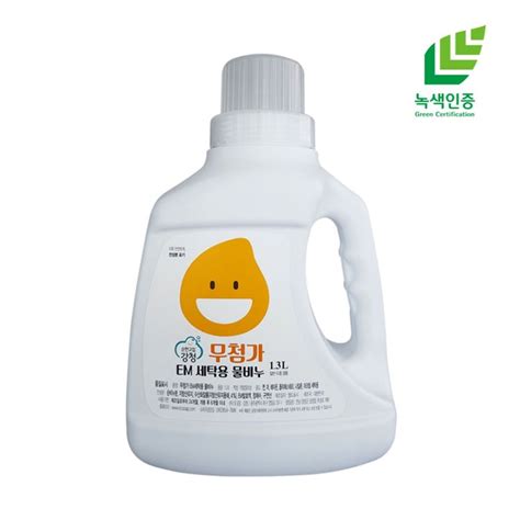 강청 녹색인증 고농축 Em세탁세제13l 세탁용물비누 홈플러스 택배배송