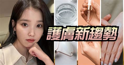 夏日護膚必睇！4步驟讓肌膚更健康｜即時新聞｜繽fun星網｜oncc東網