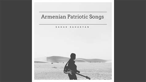 Հայ Զինվոր Youtube