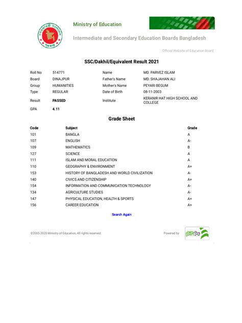 Ssc Mark Sheet Pdf Educational Stages