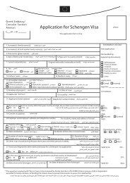 Visa Application Form VFS Global