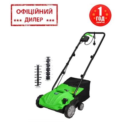 Скарификатор-аэратор Электрический IRON ANGEL EVL 1500 (1.5 КВт, 320 Мм ...