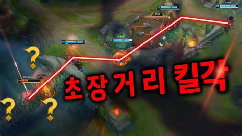 프제짱의 피지컬 뇌지컬 200 레전드 킬각 Youtube