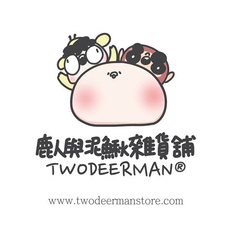 鹿人TWODEERMAN 2025 台北國際插畫博覽會 ILLUSTRATION TAIPEI