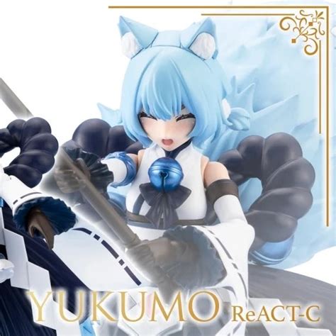 정보 코토부키야 아르카나디아 유쿠모 React C 네이버 블로그