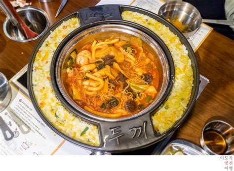 동대문 현대시티아울렛 맛집 두끼 떡볶이 네이버 블로그