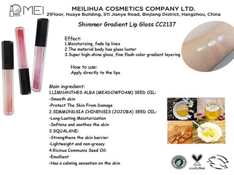 Shimmer Gradient Lip Gloss Meicosmetics