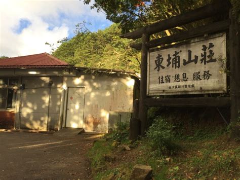 路線單日往返玉山主峰單攻 健行筆記