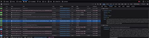记一次authentik配置debug的心路历程 张清越