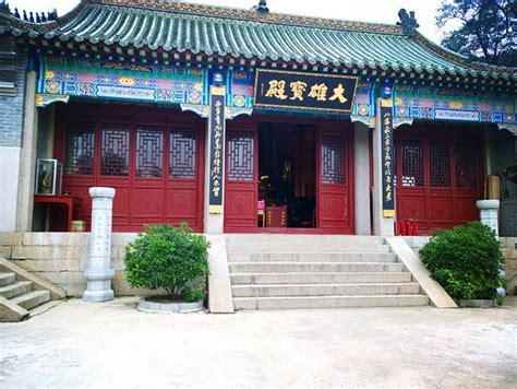 2024五莲山护国万寿光明寺门票 日照五莲山护国万寿光明寺游玩攻略 五莲山护国万寿光明寺游览攻略路线 地址 门票价格 去哪儿攻略
