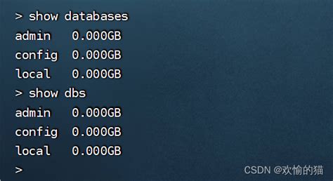 Mongodb数据库mongodb备份数据 Csdn博客