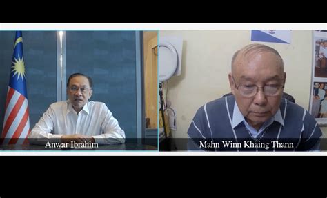 အာဆီယံ ဥက္ကဋ္ဌ နဲ့ Nug ဝန်ကြီးချုပ်တို့ ပထမဆုံးအကြိမ် တရားဝင်တွေ့ဆုံ