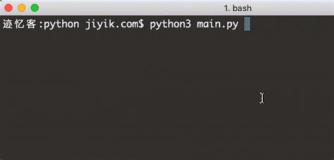 Python中的多行用户输入 迹忆客