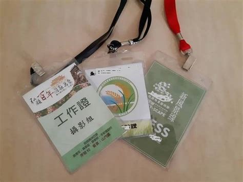 上班族頸椎長骨刺 檢查發現竟是配戴「薄薄一張識別證」造成 Ettoday健康雲 Ettoday新聞雲