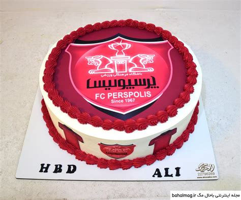 عکس کیک تولد پسرانه پرسپولیس ️ بهترین تصاویر