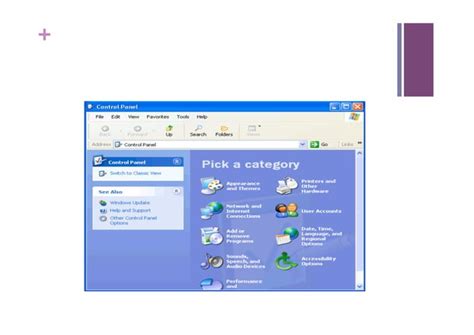 Lesson5 Customizing Windows Pdf