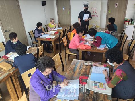 여주시 농촌인구 고령화 대비 위해 전동운반차 지원 아주경제