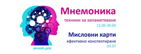 Sofia Скъпи софиянци или туристи за да започнете уикенда със стил посещението на
