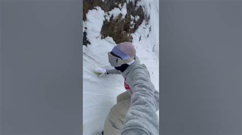 🏂🤩s1벽타기 웰리힐리파크 웰팍 스노우보드 스노보드 Snowboard Snowboarding Shorts