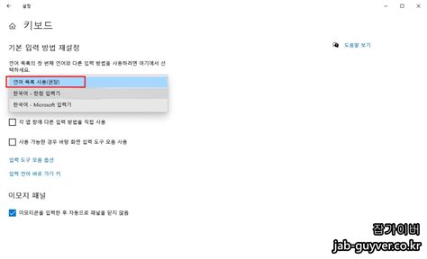 한컴오피스 Msi 내부오류 원본 파일이 없습니다 실행안됨