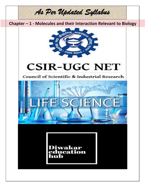Csir Net Life Science Bookpdf Sample Pdf Physics Science