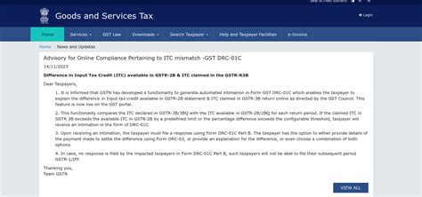 New Advisory For Online GST Compliance Related To ITC Mismatch In Form DRC C