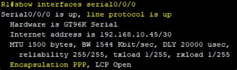 تغییر پروتکل Encapsulation در پورت سریال روترهای سیسکو