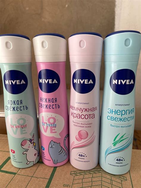Купить Антиперспирант Nivea Жемчужная Красота спрей 150 мл, цена 74 грн ...