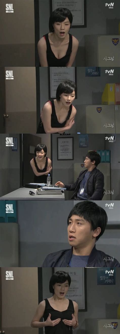 Snl7 안영미 김혜수 변신 가슴 모은 과감 제스처 경악