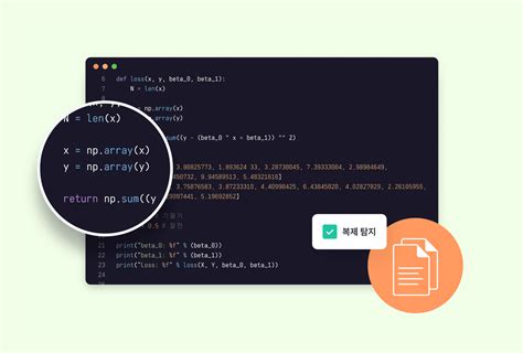 수업 관리를 위한 Ai Ai 부정행위 탐지를 통한 더 공정한 교육 환경