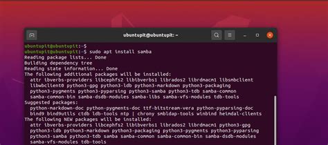 如何在linux系统上安装samba文件共享服务器