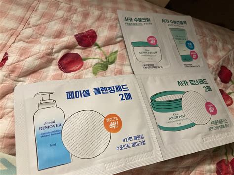 더쿠 다이소 시카진정케어 페이셜 키트 이거 짱 좋다
