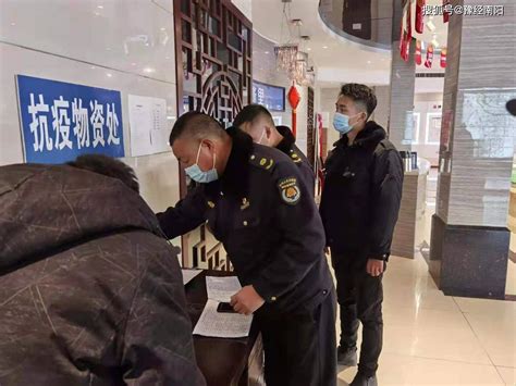 南阳市五里堡街道：迅速行动 扎实开展疫情防控工作 搜狐大视野 搜狐新闻