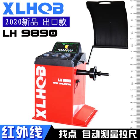 Купить Оборудование для шиномонтажа На гриле шин машина машина, авто ...