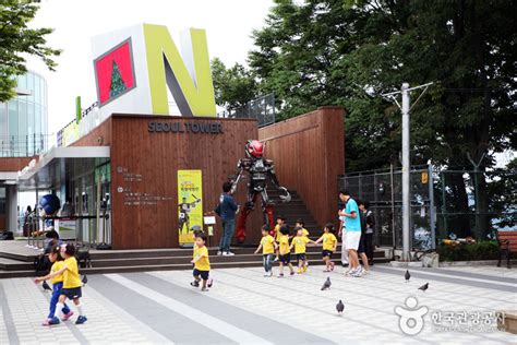 남산공원 서울 관광 정보와 주변 관광 명소 및 근처 맛집 여행 정보