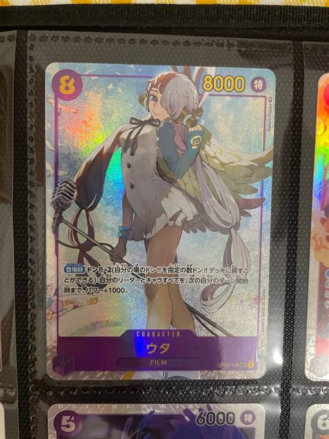 One Piece Card Game Uta Op P Sec Hobbies Toys Toys Games On Carousell